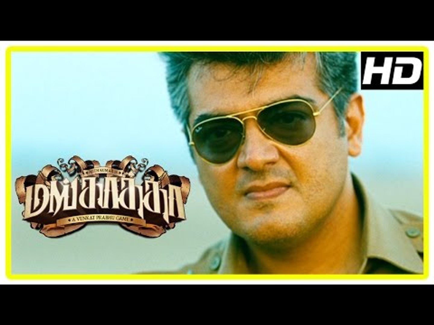 Ajith In Mankatha Police