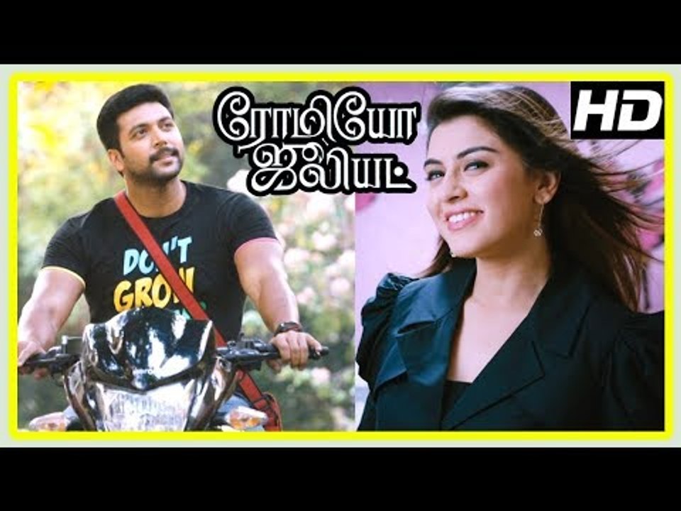 Romeo Juliet Movie Scenes | Best Tamil Love Scenes | Jayam Ravi ...