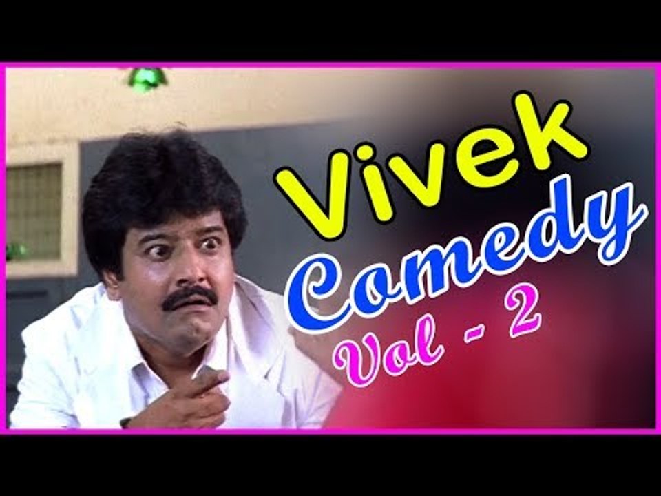 Vivek Comedy Scenes | Part 2 | Madhavan | Prabhu | Manivannan | Kovai ...
