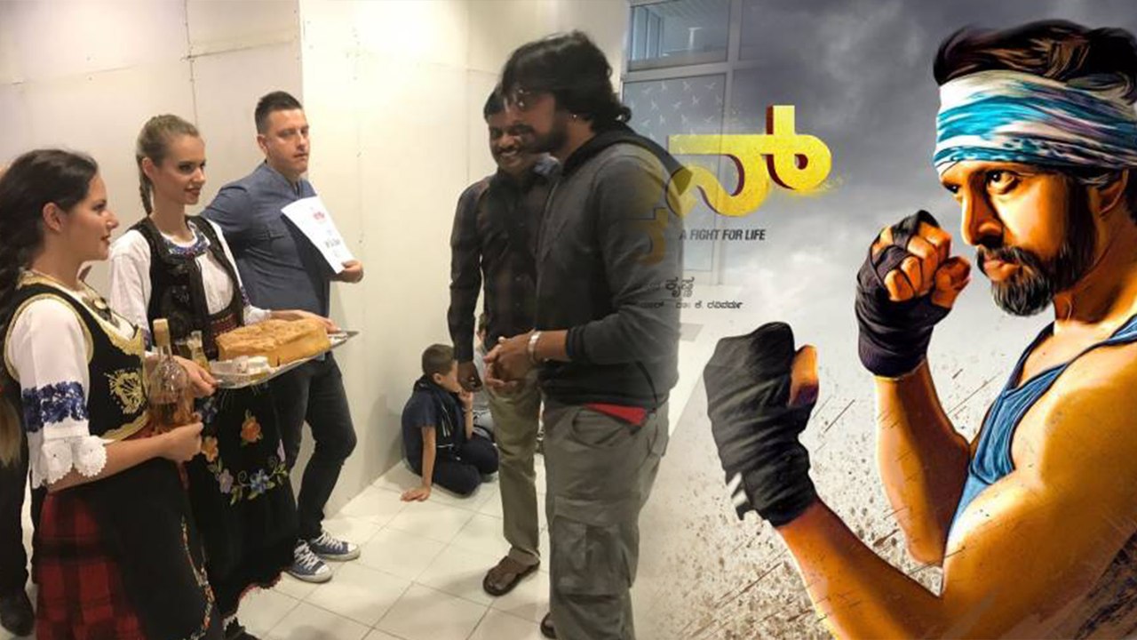 Pailwan Movie | ಪೈಲ್ವಾನ್' ಸಿನಿಮಾ ಟೈಟಲ್ ಸಾಂಗ್ ಚಿತ್ರೀಕರಣ | FILMIBEAT ...