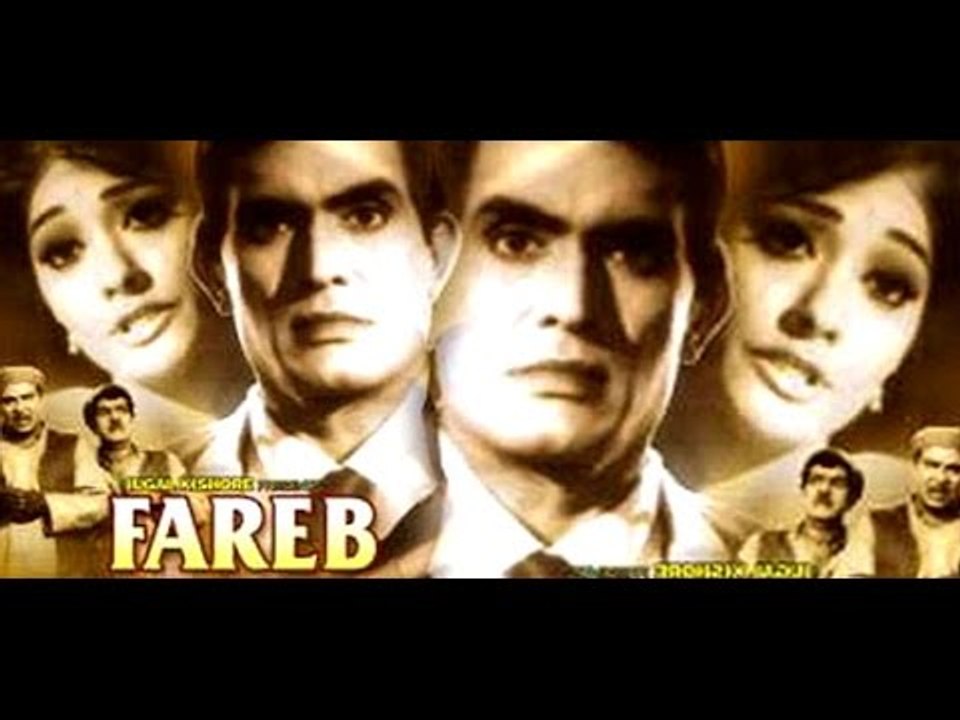 FAREB | Full Hindi Movie | Bollywood Movies Online - video Dailymotion