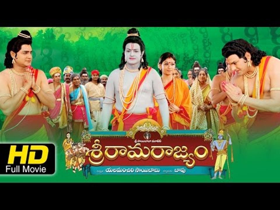 Sri Rama Rajyam|Nandamuri Balakrishna|#Drama Movies| IMDb rating 7.3/10 ...