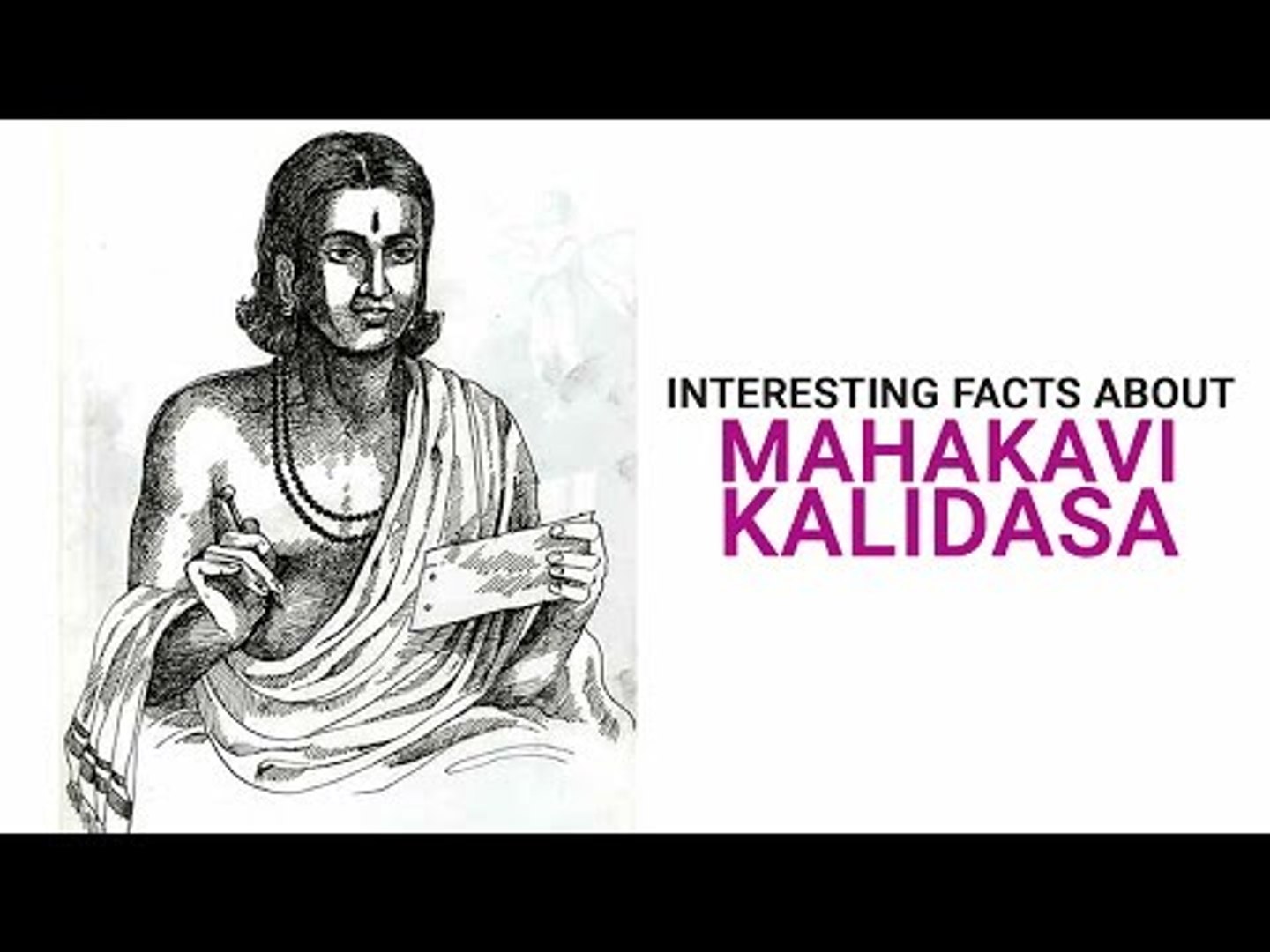 Mahakavi Kalidas