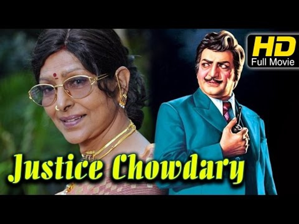 Justice Chowdary Telugu Full HD Movie | NTR, Sharada | #FamilyDrama ...