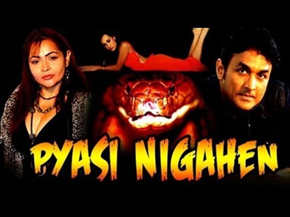 Hot B'Grade Movie | Pyasi Nigahen Full Movie | Full Hot Hindi Movies ...