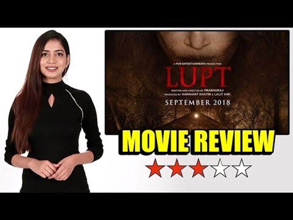 LUPT Horror Movie Review by BiscootTV | Javed Jaffrey, Vijay Raaz ...