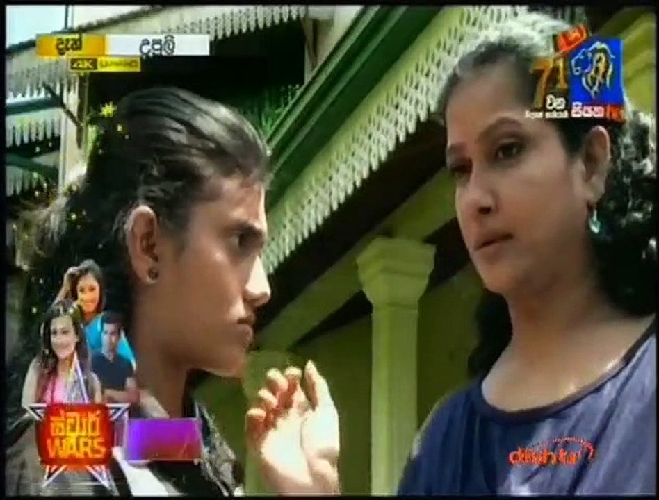 Upuli 06 - 08-02-2019 - video Dailymotion