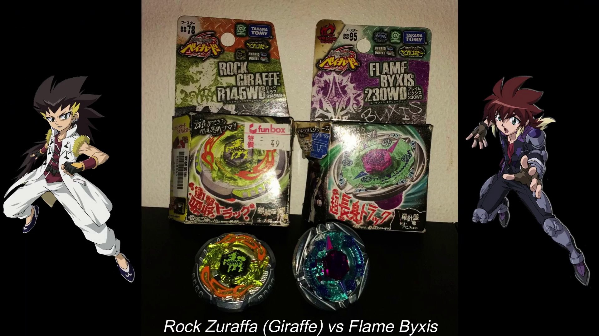Beyblade Rock Zurafa