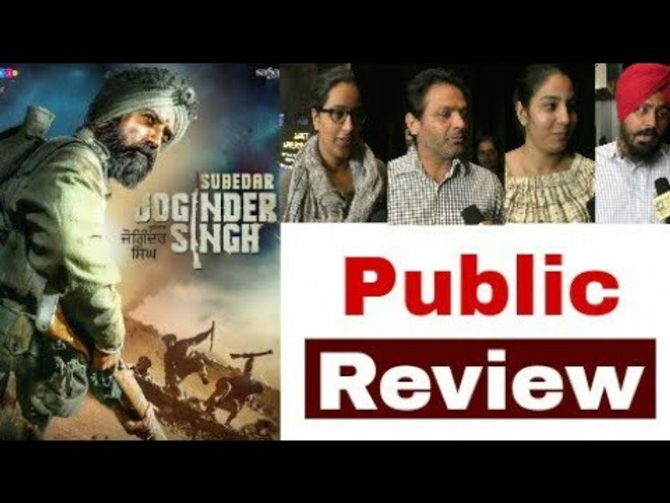 Subedar Joginder Singh | Gippy Grewal | Guggu Gill | Punjabi Movie ...