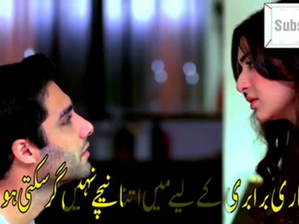 Pakistani_Drama_Best_Dialogues___Guzarish_Drama_Whatsapp_Status - video ...