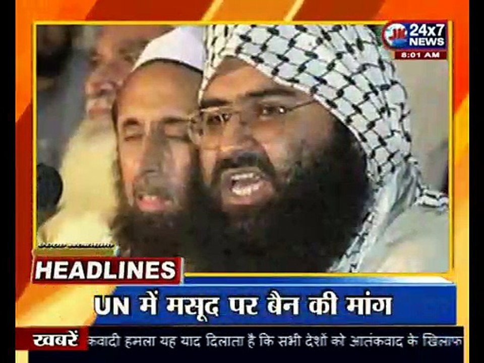 JK 24x7 NEWS II 28 FEBRUARY II MORNING HEADLINES - video Dailymotion