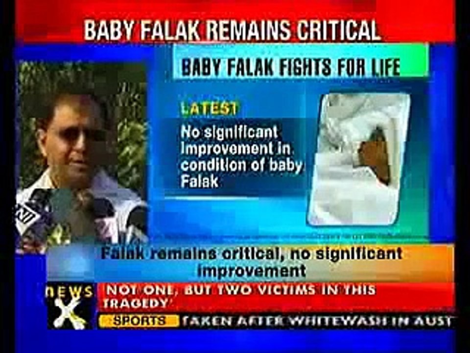 Baby Falak fighting for survival, say Doctors - video Dailymotion
