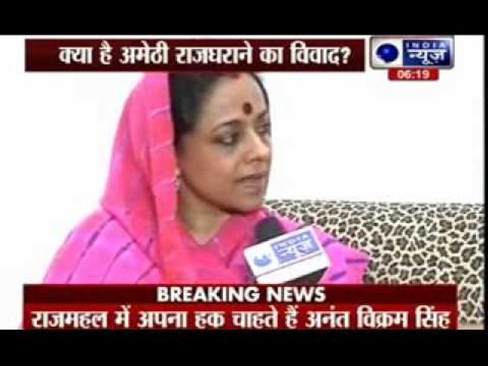 Sanjay Singh, kids locked in battle over Amethi palace - video Dailymotion