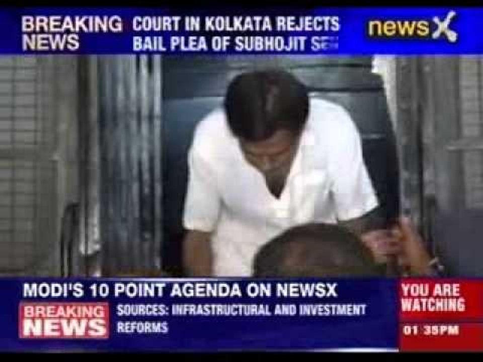 Court in Kolkata rejects bail plea of Subhojit Sen - video Dailymotion