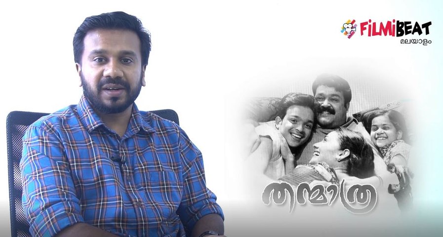 Thanmathra fame actor Arjun Lal reveals about his love marriage, latest ...