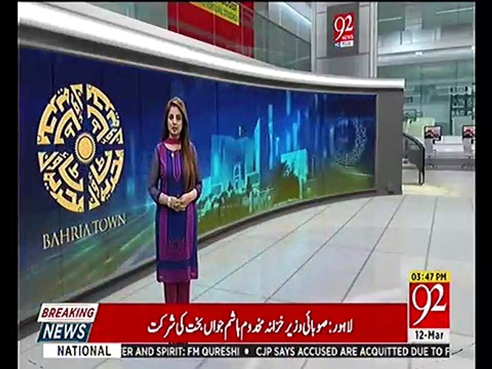 gfdf - video Dailymotion