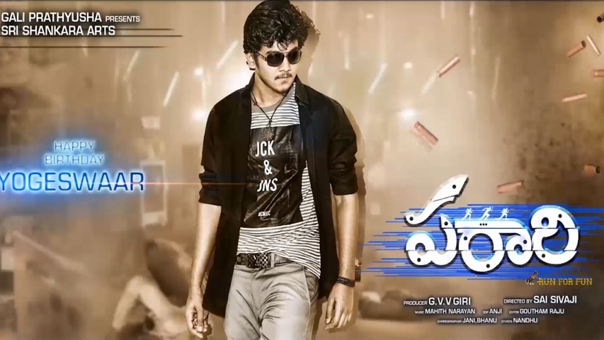 Prathyusha Unknown Facts: జీవితంలో చీకటి కోణాలు.. పూరీ జగన్నాథ్, రవితేజ ...