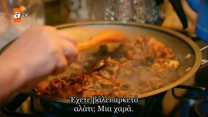 Τουρκικες σειρες by Andromaxi Vakrinou - Dailymotion
