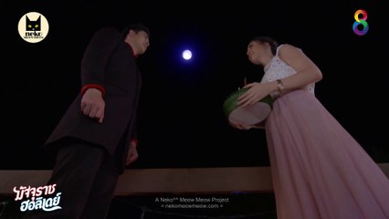 neko^^ Meow Meow videos - Dailymotion