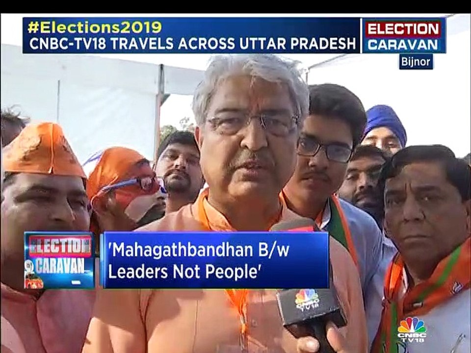 Election Caravan: BJP’s Bijnor MP accuses Mahagathbandhan of exploiting ...