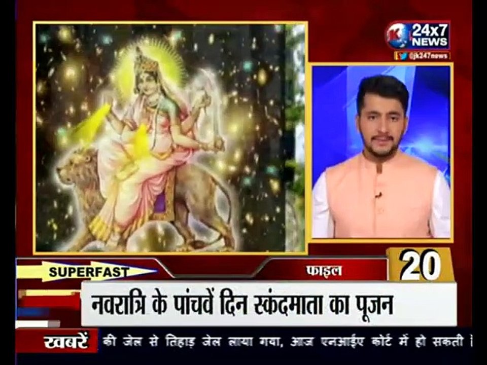 JK 24x7 NEWS II 10 APRIL II SUPERFAST 50 NEWS - video Dailymotion