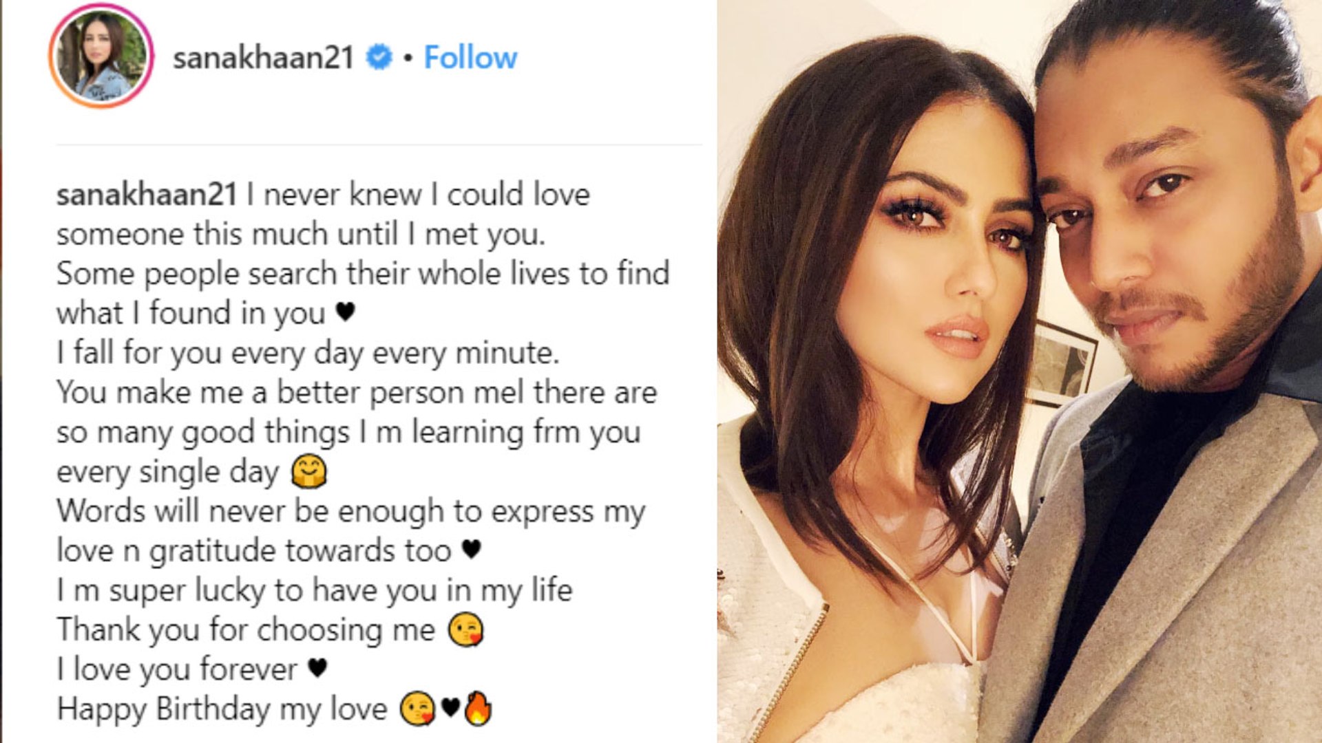 Sana Khan And Salman Khan