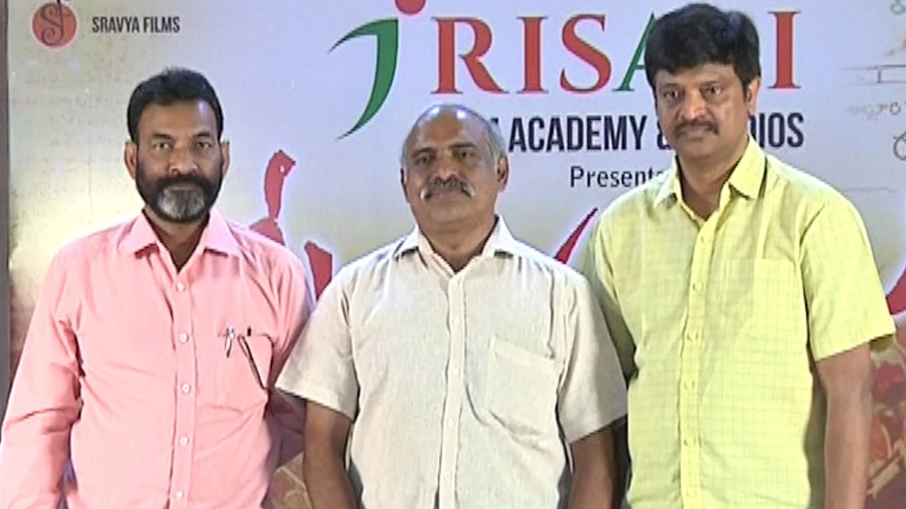 Seetha Rama Raju Telugu Movie Press Meet || Filmibeat Telugu - video ...