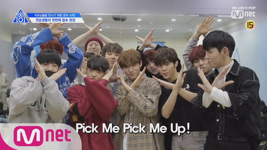 Mnet의 프로듀스 X 101 3화 - Dailymotion