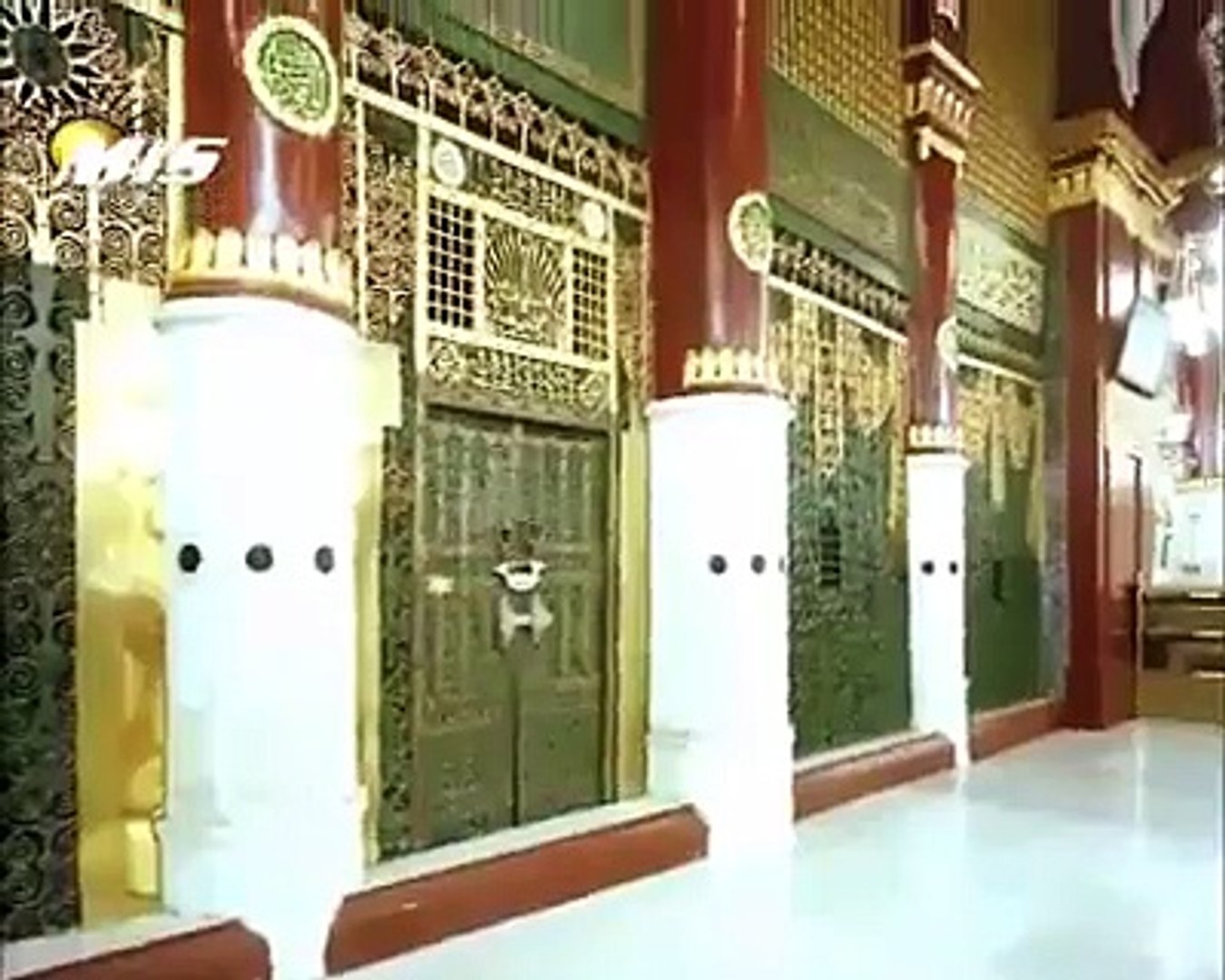 Fotos De Roza Mubarak Hazrat Muhammad
