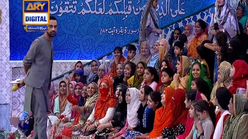 Shan e Ramzan (2019) by ARY Digital - Dailymotion