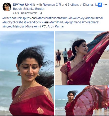 Divya Unni reveals about her love story with her husband Arun Kumar ...