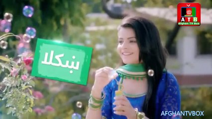 khkola Serial by Afghan TV Box - Dailymotion