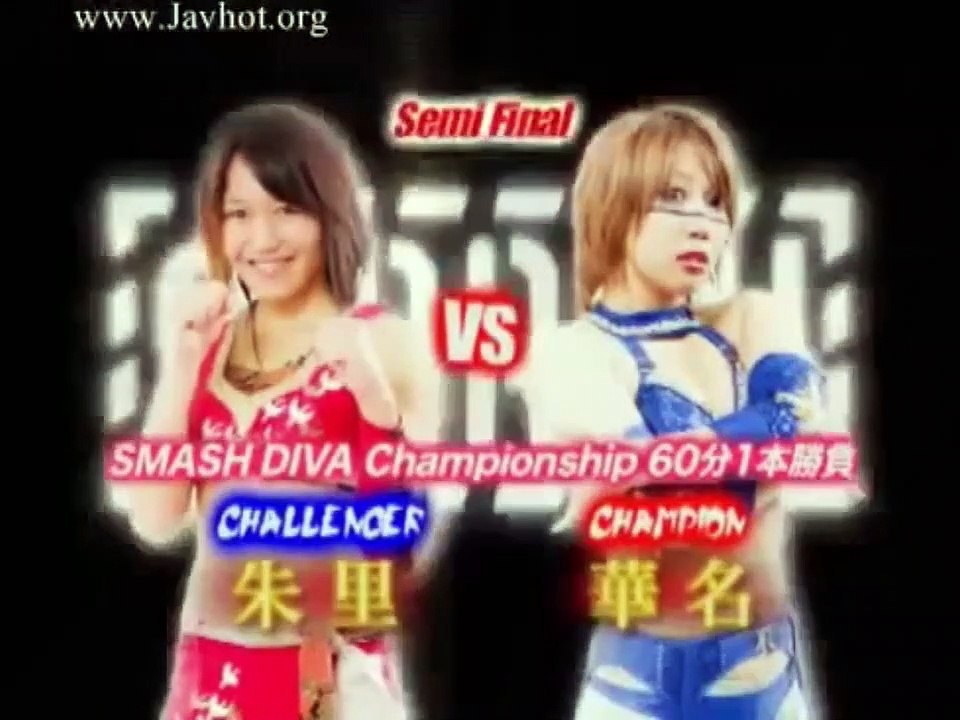 Kana vs Syrui - SMASH 2/19/12 - video Dailymotion