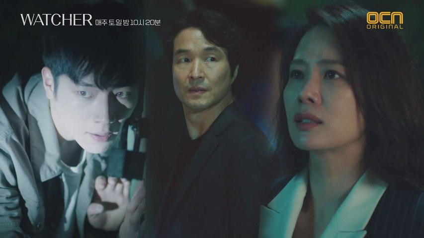 OCN의 WATCHER(왓쳐) 2화 - Dailymotion