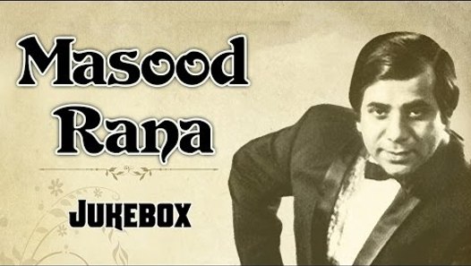 Masood Rana Hit Songs | Non-stop Jukebox - video dailymotion