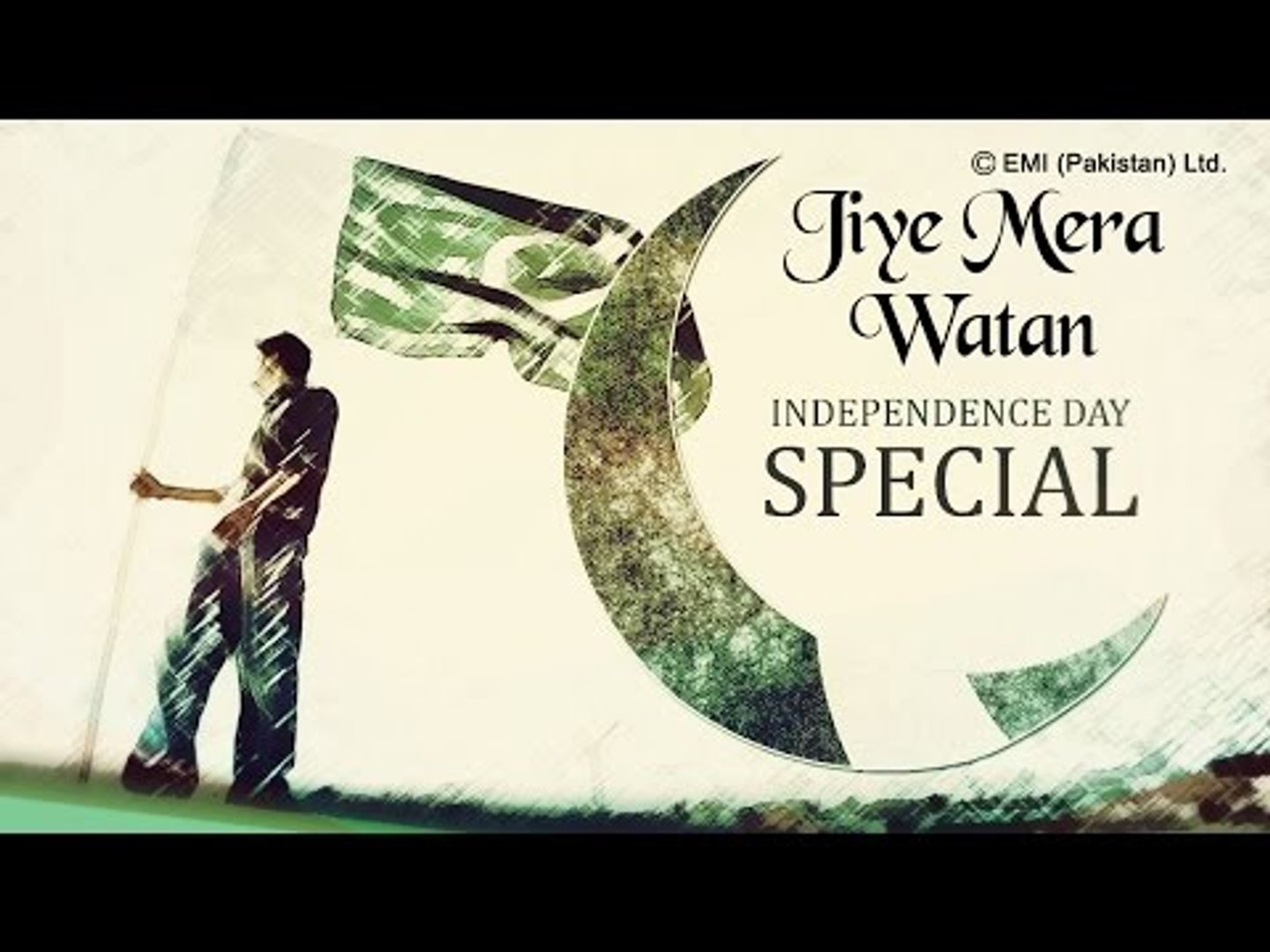 Best Patriotic Songs Jiye Mera Watan Pakistan Independence Day Special