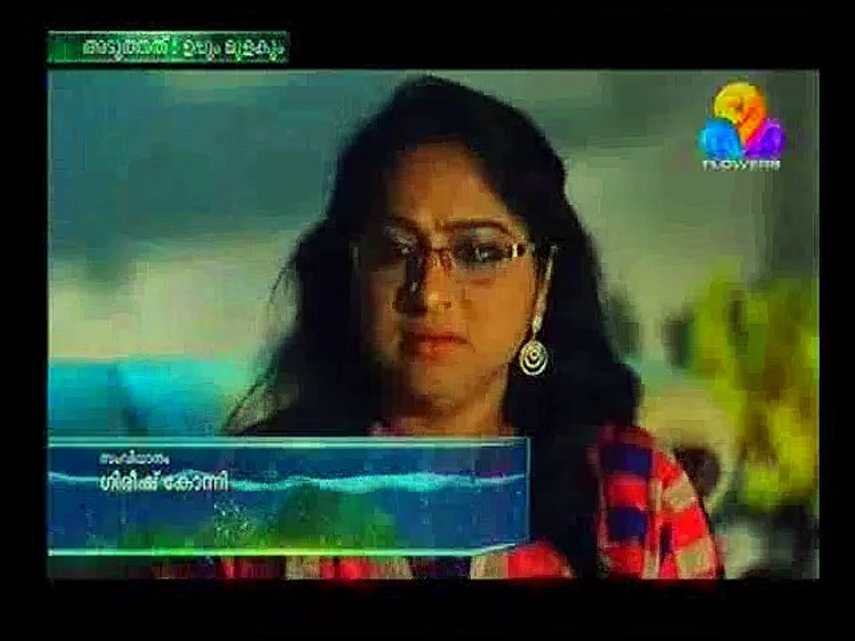 arayannam 12/07/19 - video Dailymotion