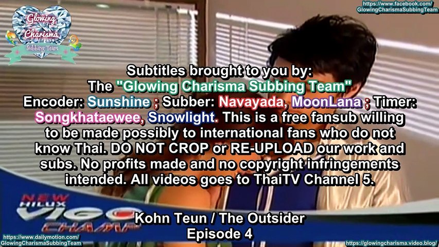 GlowingCharisma videos - Dailymotion