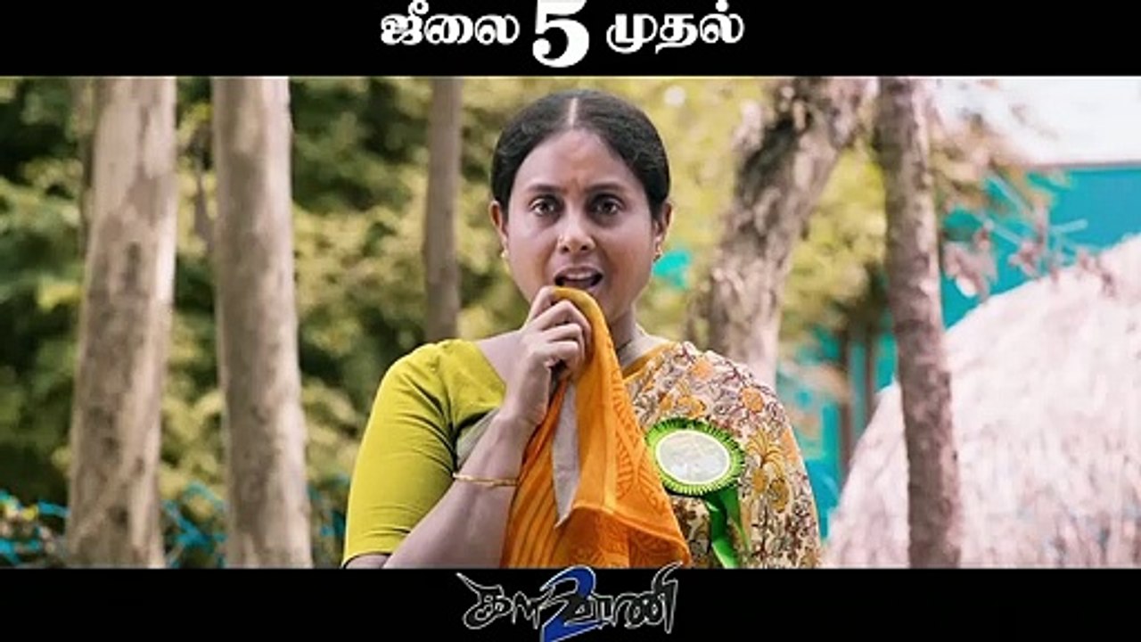 Kalavani 2 - Movie Leaf 01 - video Dailymotion