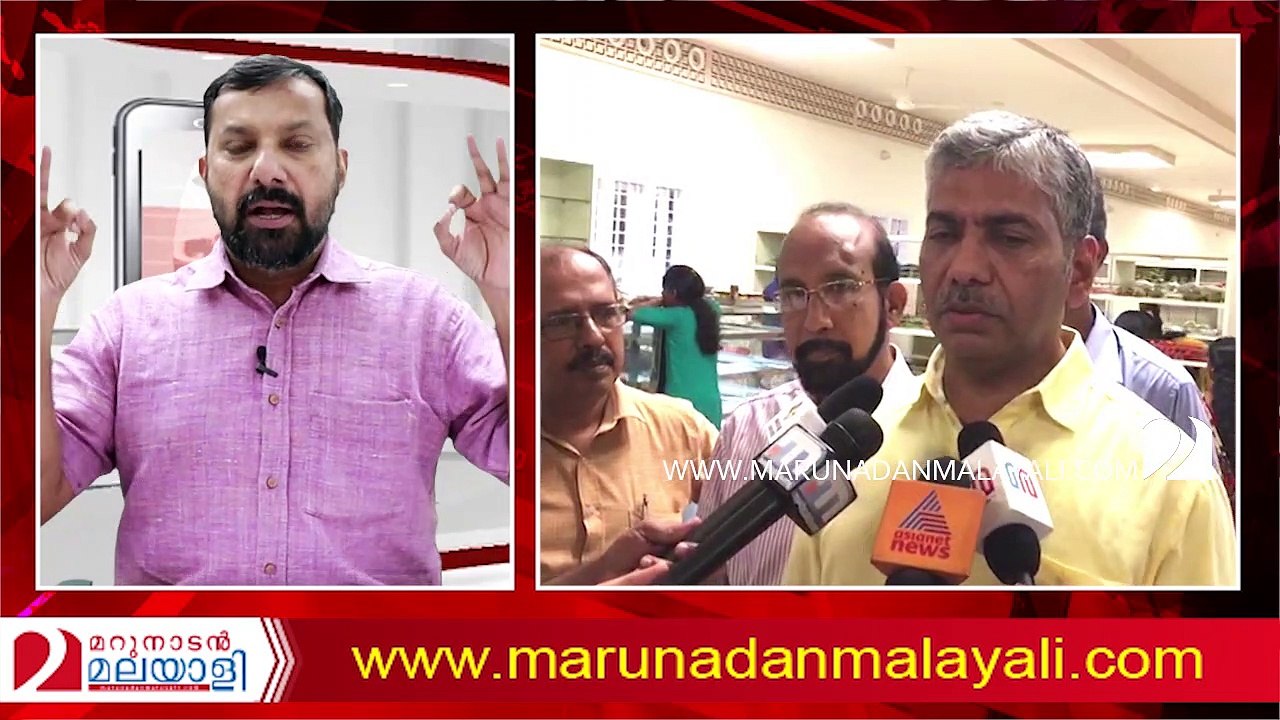 About jacob thomas ips - video Dailymotion