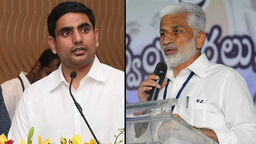 మంగళగిరి ప్రజలు పొర్లించి కొట్టినా బుద్ధి రాలేదా..మాలోకం! సాయిరెడ్డి ఫైర్ | YSRCP MP Vijayasai ...