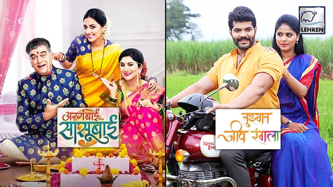 Top 5 Marathi Television Serials - video Dailymotion