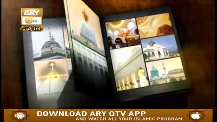 Friends Of Allah by ARY QTV - Dailymotion
