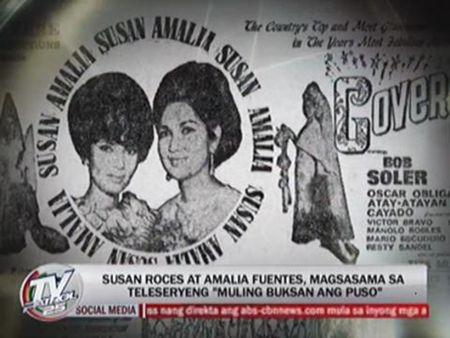 Amalia Fuentes And Susan Roces
