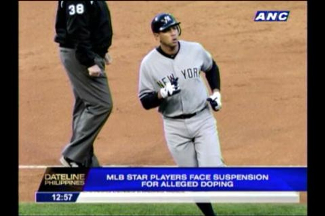 MLB star players face suspension for alleged doping - video Dailymotion