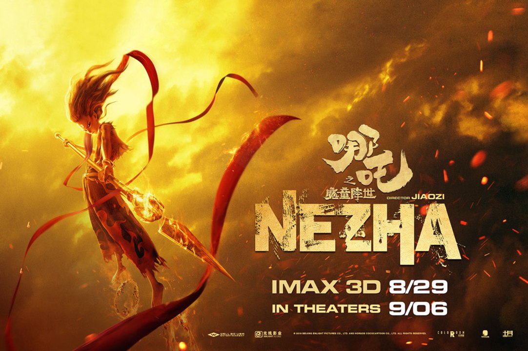 Ne Zha Trailer (2019) Action Movie - video Dailymotion