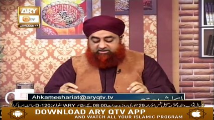ARY QTV videos - dailymotion