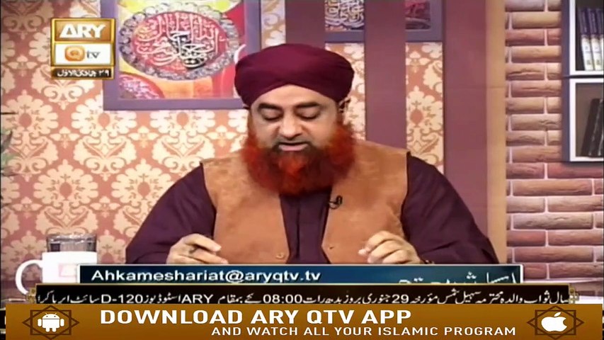 ARY QTV videos - dailymotion