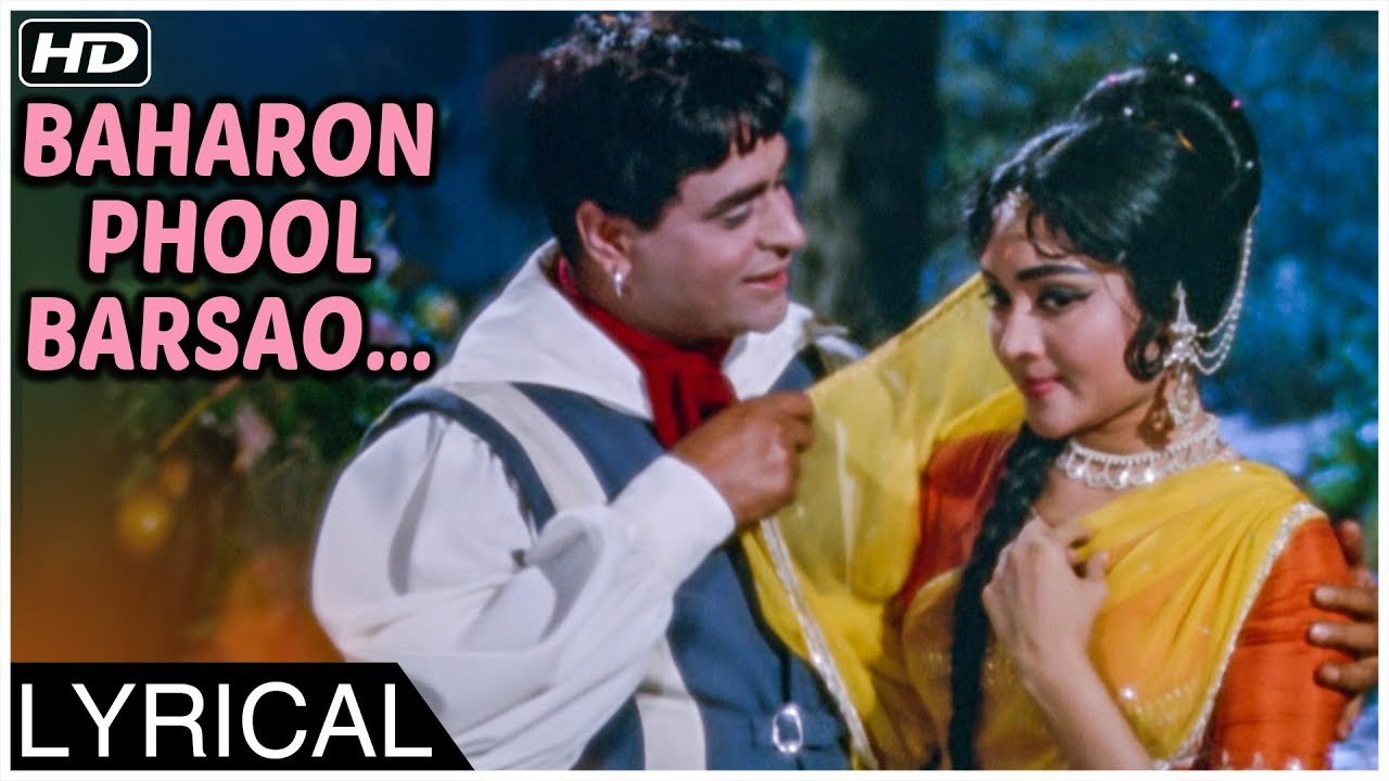 Baharon Phool Barsao | Lyrical Song | Suraj 1966 | Mohammed Rafi ...