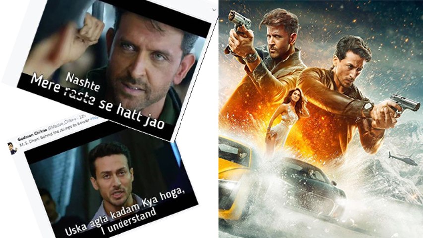 War Trailer Hilarious Memes| Hrithik Roshan Tiger Shroff War Dialogues ...